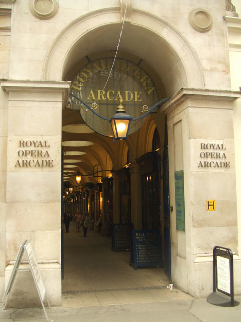 Londonist's Back Passage | Londonist