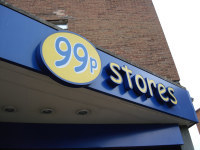Muswell Hill Goes Nuts For 99p | Londonist