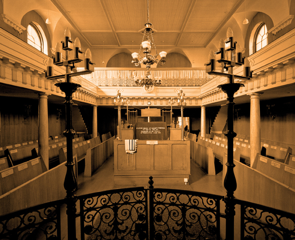 PREVIEW: Eprhyme @ Sandy's Row synagogue | Londonist