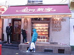 Just Desserts: Golden Gate Cake Shop | Londonist