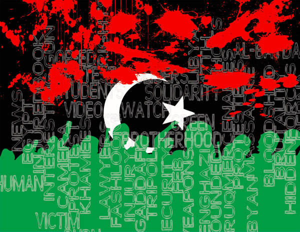 Libya Protests Head To Downing Street | Londonist