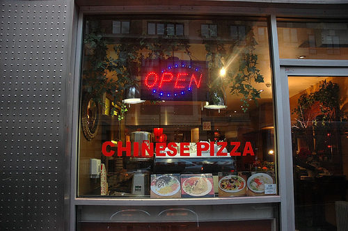 Food-ography: Open Chinese Pizza by Tiki Chris | Londonist