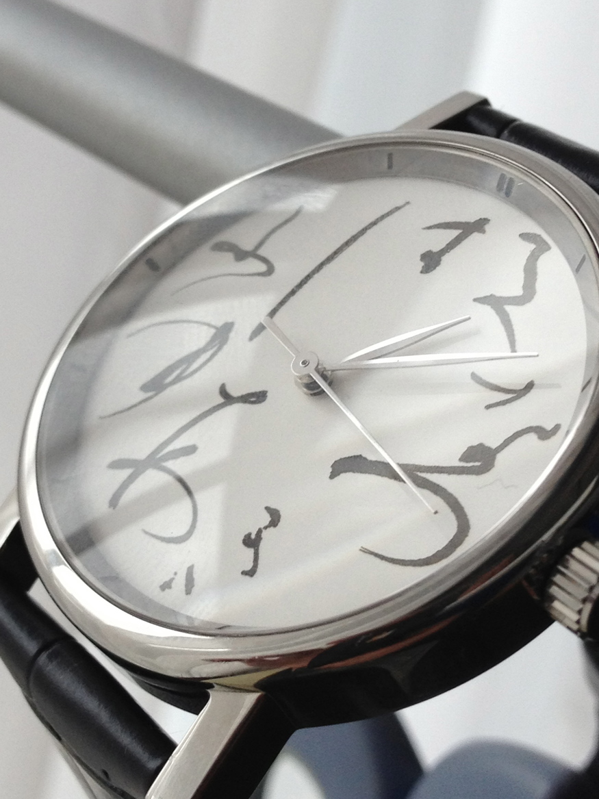 Re: New Tohoku @ Asia House | Londonist