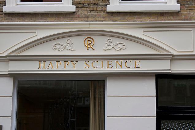 The Friday Photos: Happy | Londonist