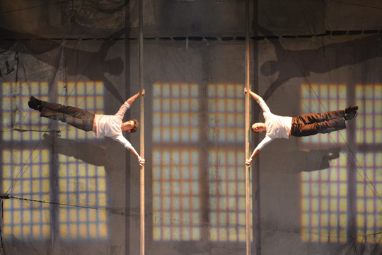 The Circus At The End Of The World | Londonist