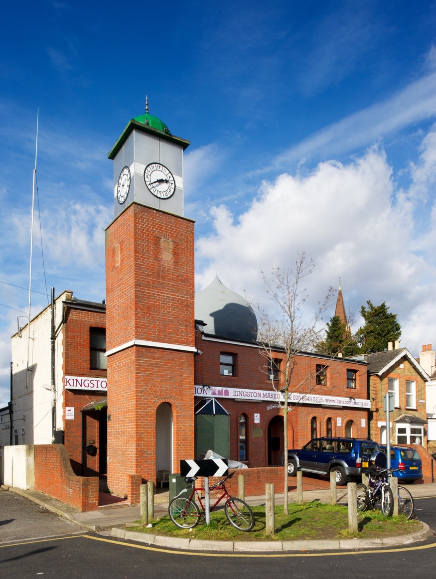 Ever Wondered What London's Mosques Look Like Inside? These Photos Show ...